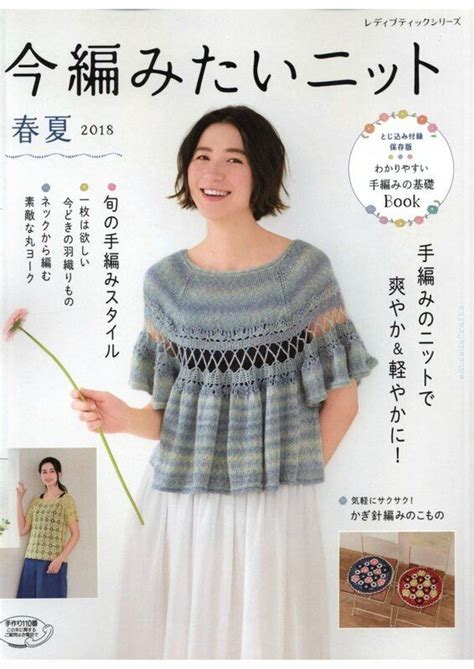 Дневник Елены Сидельниковой Liveinternet Российский Сервис Онлайн Дневников Журналы