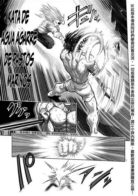Pin En Kengan Ashura Arte Artes Marciales Peleas