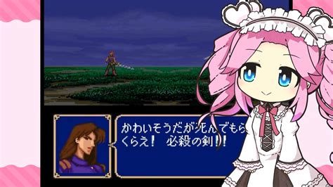 【fe紋章の謎】めたんエムブレム紋章の謎 赤髪α縛り 第1部3章 【voicevox実況】 ニコニコ動画