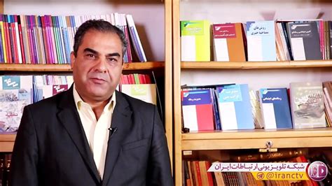 دکتر حمید ضیایی پرور