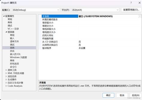 C语言写鼠标左键检测器c语言识别鼠标点击 Csdn博客