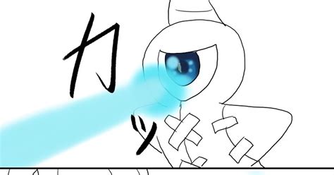 Fer】 【fer】彷徨う【月下9】 夜叉桜のマンガ 【fer】月下の宴 【fer】月下の宴妖 【fer】月下の宴