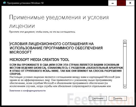 Как создать загрузочный диск Windows 10 и записать его на болванку