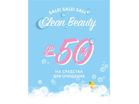 Clean dew by Yana Shegimova on Dribbble