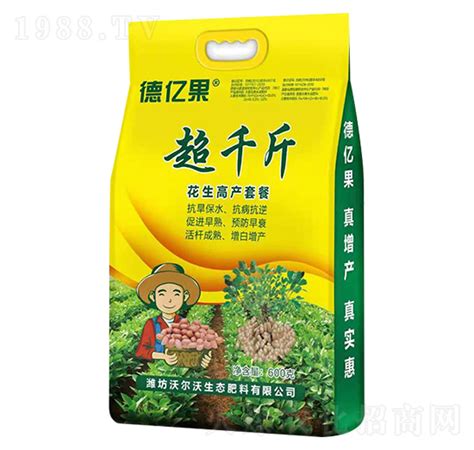 花生高产套餐 德亿果 倍尔德山东倍尔德农业科技有限公司 火爆农化招商网【1988tv】