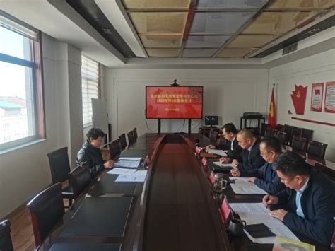 博山区人民政府 部门动态 区教体局党组理论学习中心组举行2023年第2次集体学习