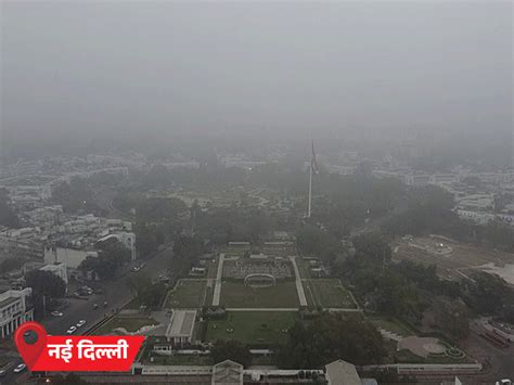 Weather Imd Forecast Update Mp Up Rainfall Alert Delhi Haryana