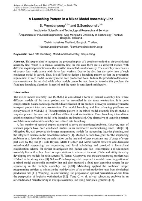 Pdf A Launching Pattern In A Mixed Model Assembly Line