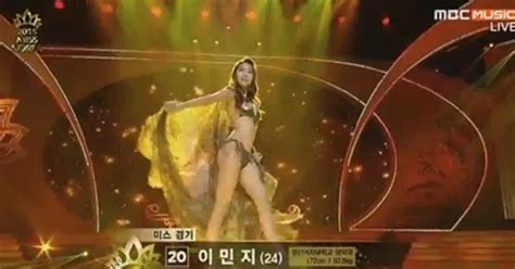 2015 미스코리아 이민지 역대급 비키니 몸매 과시 대체 어머님이 누구니
