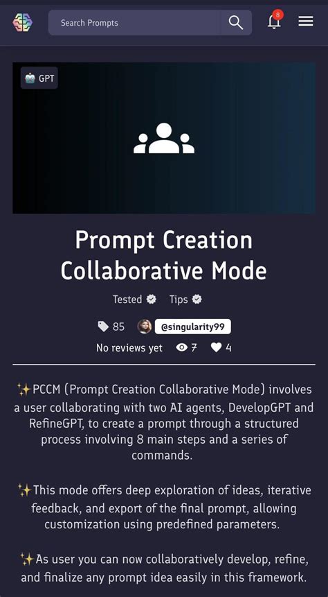 Human Ai Collaboration In Pccm Prompt Creation Collaborative Mode 👾 Gpt4 Raipromptrequests