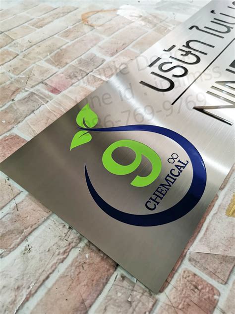 งานสแตนเลสกัดกรดลงสี ขนาด 15 100 ซม ยกขอบ 1 5 ซม ภาพคมชัดเหมือนแบบเป๊ะๆ งานคุณภาพ สแตนเลสเกรด