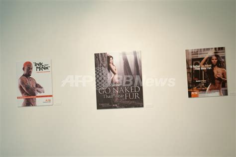 Peta Afpbb News
