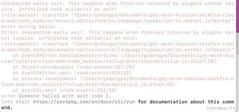 vue3 vite ts使用monaco editor编辑器的简单步骤 vue js 脚本之家