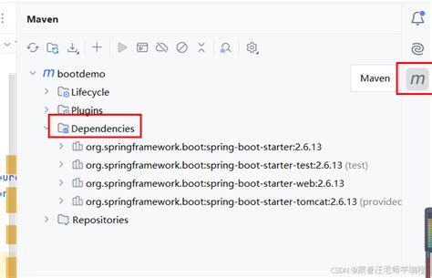 Spring Boot 项目实战1：环境准备和第一个springboot项目 Csdn博客
