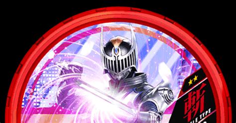 仮面ライダー 仮面ライダーナイト ブットバソウル 流セイヤ【スタジオヴィガ】のイラスト Pixiv