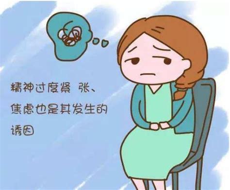 這3種體質的孕媽，受孕吐折磨的概率會更低，你是那個幸運媽媽嗎 每日頭條