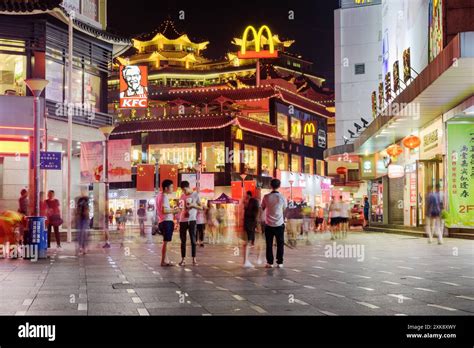 Dongmen Pedestrian Street Shenzhen Shopping And Tourist Area Stock