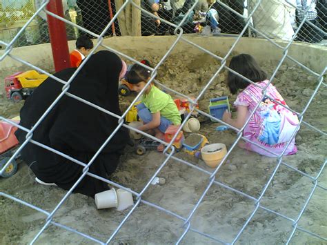 جزیره بازی اصفهان