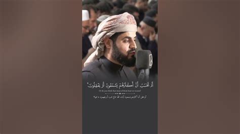 رعد محمد الکردی Raad Muhammad Al Kurdi Youtube