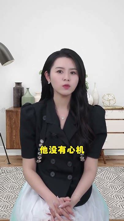 千万不要招惹重感情的男人 男人 女人 Youtube