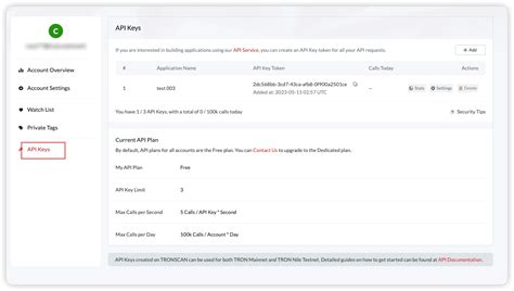 api keys tronscan api documentation