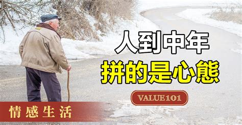 Thevalue101
