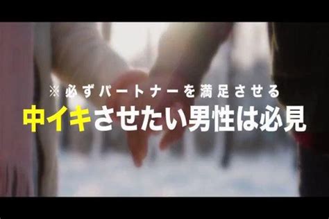 Bare 005 How To学園 観たら【絶対】sexが上手くなる教科書av 中イキ編 小花のん Post6【無料av動画】