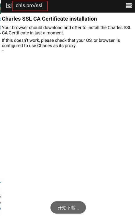 Charles Ssl Charles Ssl Ca Certificate Installation Csdn