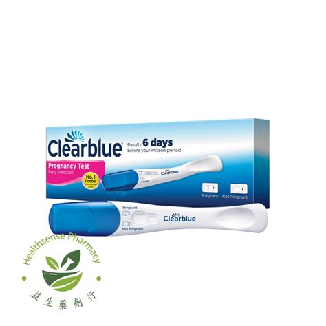 Clearblue Ultra Early Pregnancy Test Kit Clearblue Easy Pregnancy Test