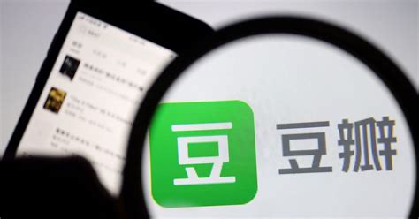 China Fines Social Media Firm Douban For Unlawful Release Of
