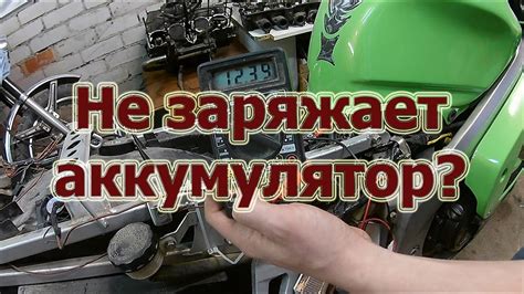 Как проверить Генератор Реле регулятор и зарядку Аккумулятора Youtube