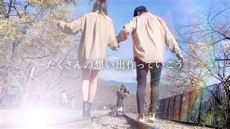 新郎から新婦への感動ムービー【結婚式サプライズムービー】ーtani Yuuki 愛言葉 Youtube