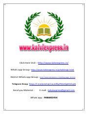 Trb Polytechnic Lecturer Computer Engineering Model Test Question Paper New Syllabus