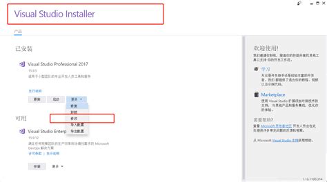 Vs 2017 在添加新项时 找不到 Linq To Sql类vs 2017添加新项里面找不到想要的 Csdn博客