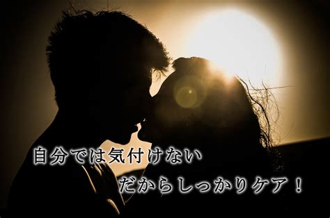 モテる男の行動力は一体何が違うのか？ モテる男の条件−モテる男達の特徴に迫る！−