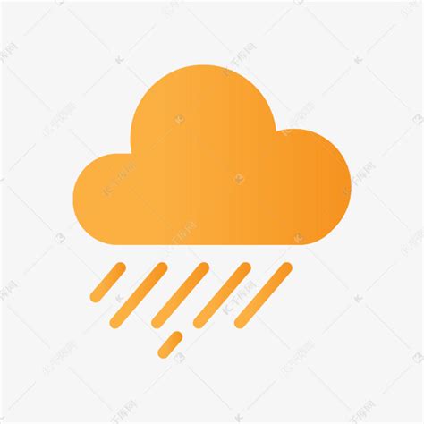 小雨图标素材图片免费下载 千库网