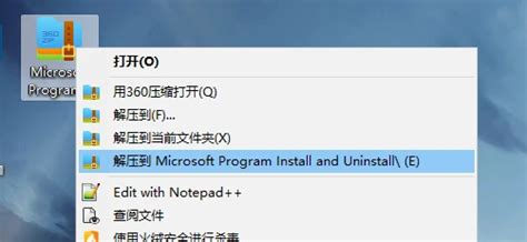 Solidworks安装时提示vba7 1未成功安装怎么办？ 哔哩哔哩