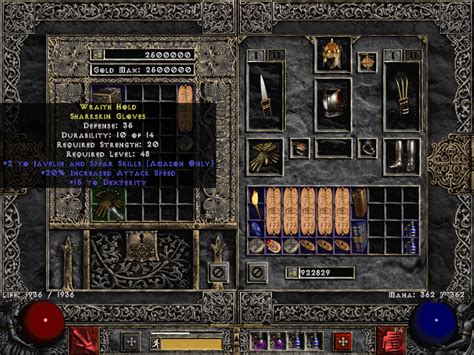 Java Ias Dex Gloves Topic D Jsp