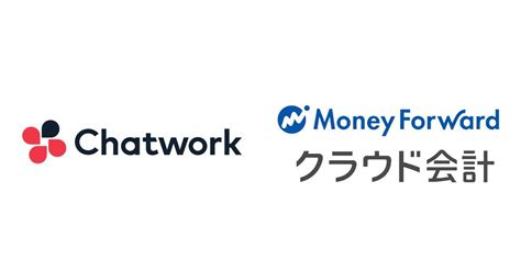 マネーフォワードとchatworkが業務提携 Chatwork株式会社