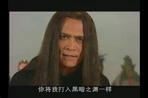 不知道大家有没有看过《西游记后传》这部剧