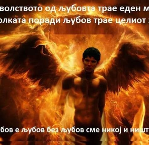 Viktorija СЕУШТЕ Е ВАКА ВЕРУВАЛЕ ИЛИ НЕ ЖЕНИТЕ КАЈ НАС СЕУШТЕ СЕ НА ВТОР ПЛАН НИТУ