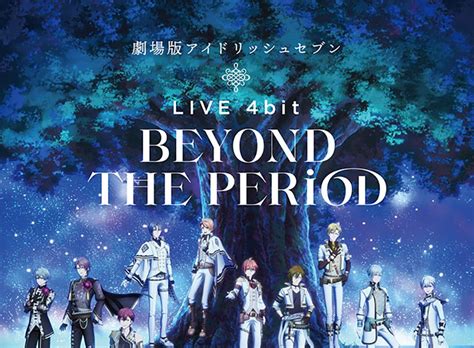 アイドリッシュセブンの世界が導いた珠玉曲Pieces of The WorldやIncomplete Rulerの制作秘話を語る