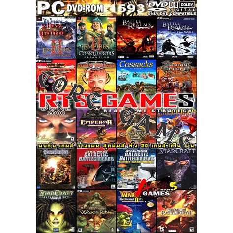 เกมพีซี ราคาพิเศษ ซื้อออนไลน์ที่ Shopee ส่งฟรี ทั่วไทย