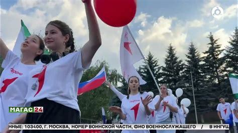 Открытие профильной смены Движения Первых Время Первых Youtube