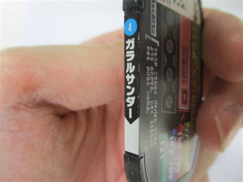 Yahooオークション ポケモンメザスタ スーパータッグ2弾 スーパース