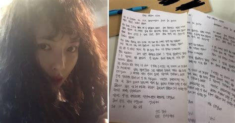 Hyuna Revealed She Was Treated Unfairly By Cube Entertainment In Hand
