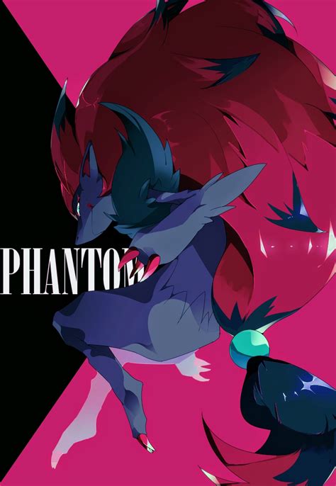Zoroark Pokemon Drawn By Kura Shironagasu Danbooru