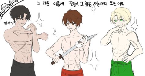 🌿 ️🐰💜💎 ️🎆 𝙇𝙖𝙧𝙖 라라 🎇 ️ On Twitter Rt Yd36564004 [상체 노출 주의 ] 한여름 수련하는 닌자들