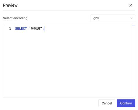如何有效使用云数据存储 德迅云安全 林甲锵 Segmentfault 思否