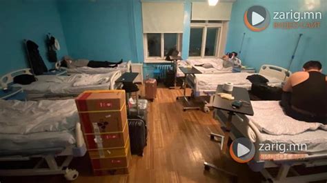 Тусгаарлах байруудад дахин хөндлөнгийн шалгалт хийж байна